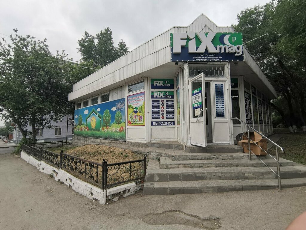 Ev temizlik ürünleri Fix mag, Novosibirsk, foto