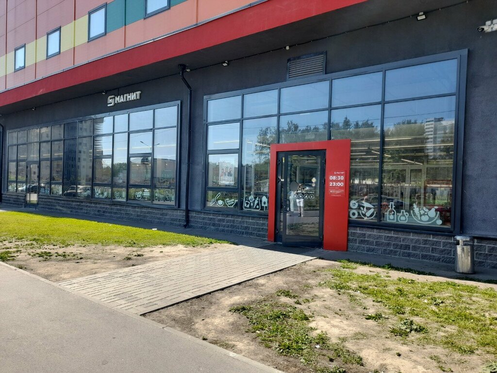 ATM'ler Т-Банк, Saint‑Petersburg, foto