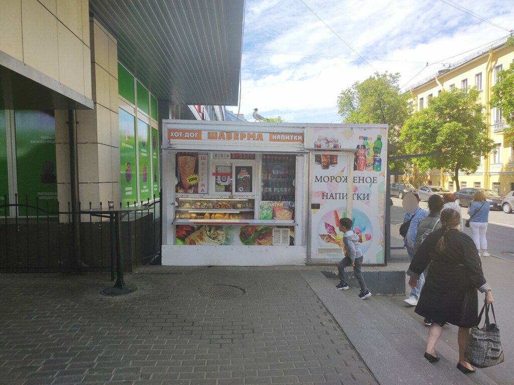 Fast food Fast Food, Kronstadt, foto