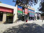 Can Boutik (Sülh küçəsi No:172B), ayakkabı mağazaları  Sumgayıt'tan