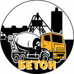 KirovStroy (Podgornaya ulitsa No:26/1), beton ve beton ürünleri üreticileri  Kirov'dan