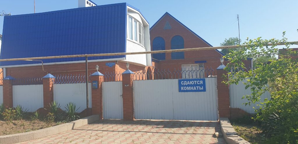 Konuk evi Берлога, Krasnodarski krayı, foto