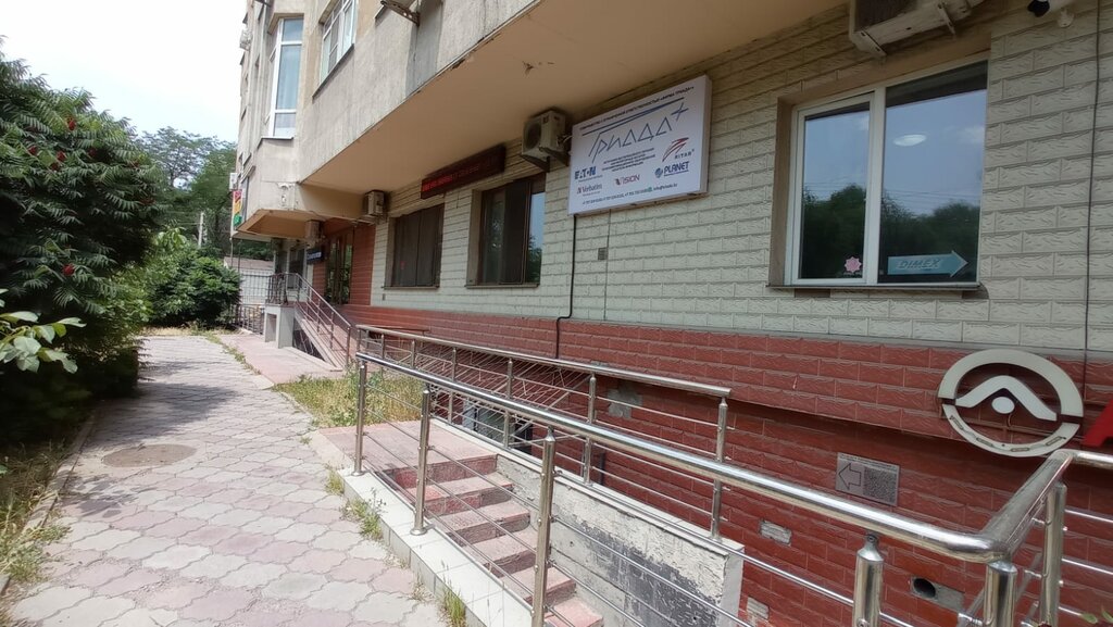 Elektronik eşya mağazaları Triada+, Almatı, foto