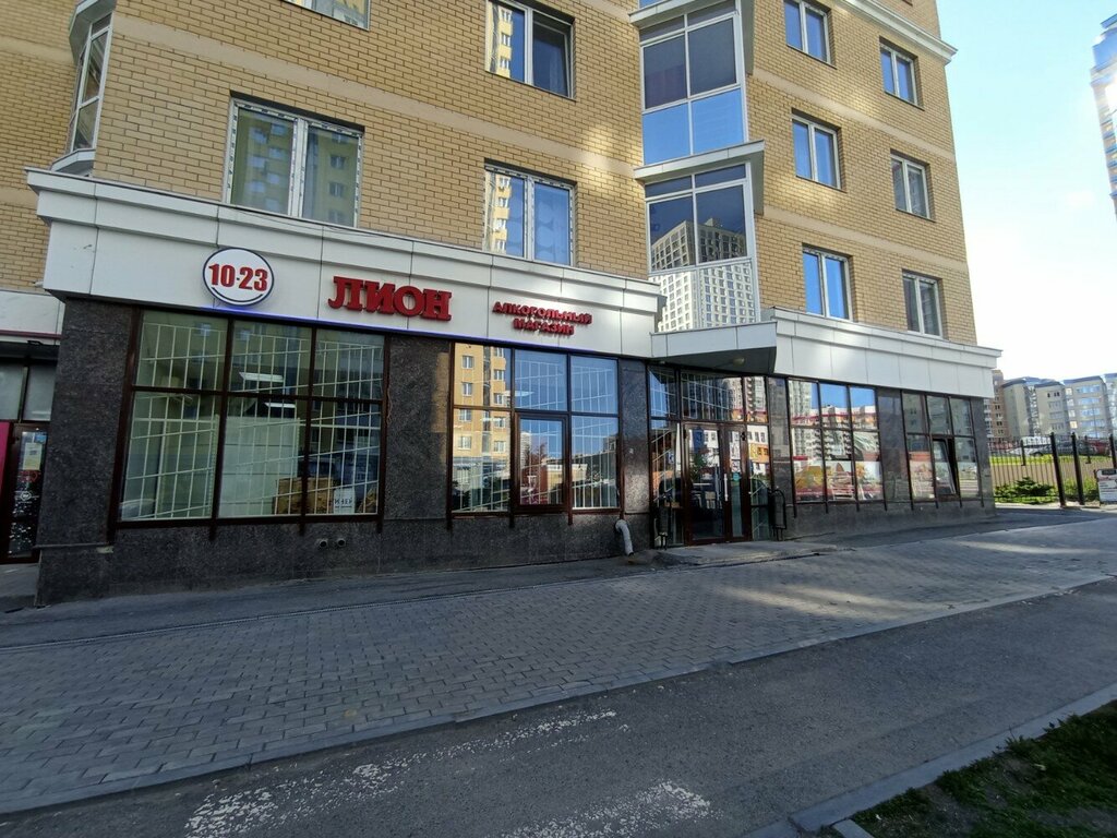 Market Лион, Yekaterinburg, foto