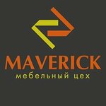 Kitchens Maverick (Yubileynaya Street No:3к1), mutfak mobilyaları  Mytişçi'den