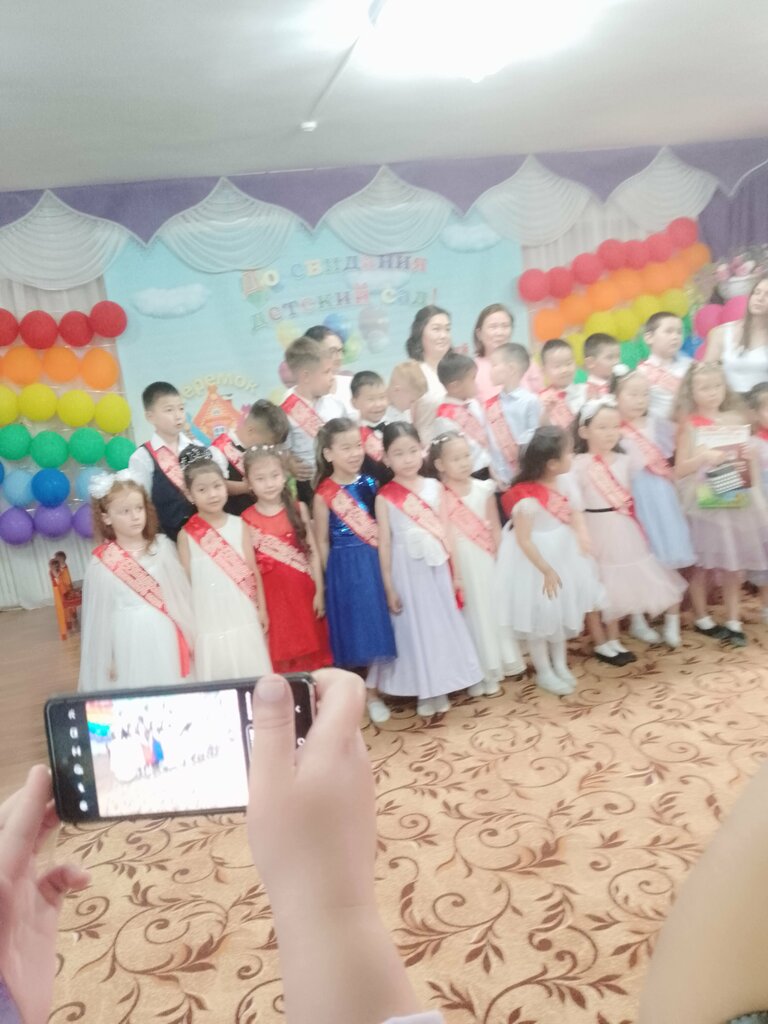 Anaokulları Детский сад № 27 Теремок, Elista, foto
