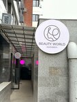 Beauty World (No:1/18к2, Астана шағын ауданы), güzellik salonu  Almatı'dan