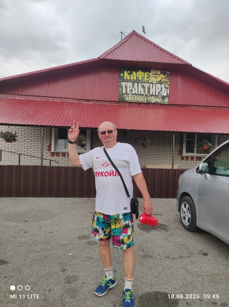 Kafe Трактир, Altayski krayı, foto