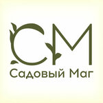 Garden Magician (Zelyonaya ulitsa No:23, derevnya Peshkovo), sera ve bahçe ürünleri  Moskova ve Moskovskaya oblastından