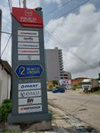 Rimco Motors (Rue des Brasseurs No:653, Treichville), otomobil satış galerileri  Abican'dan