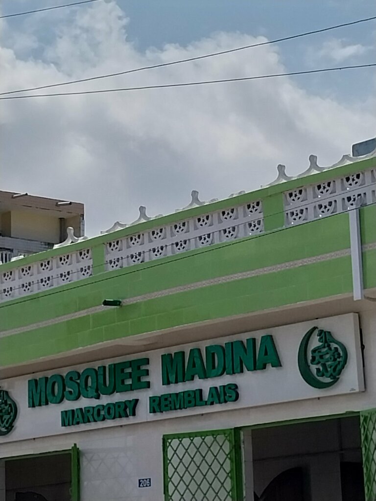 Cami Mosquee Koumassi Al Madina, Abican, foto