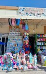 Disney Toys (No:3/16, Yunusabad District, Yunusabad Residential Area, 3-mavze), çocuk oyunları ve oyuncakları  Taşkent'ten