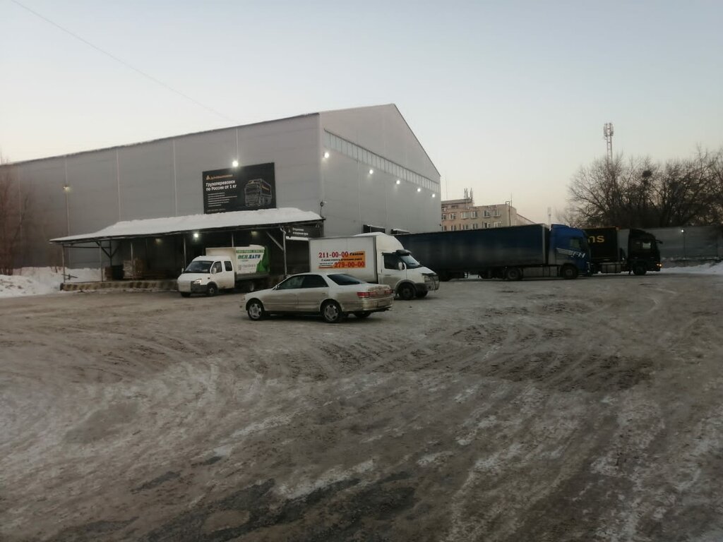 Nakliye firmaları İş Kolları, Novosibirsk, foto