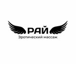 Rai Ero (Yessentukskaya ulitsa No:28Д), erotik masaj salonu  Pyatigorsk'tan