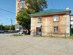 Омское содружество автоперевозчиков (Bogdana Khmelnitskogo Street No:202, Omsk), sivil toplum kuruluşları  Omsk'tan