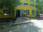 Department of Gynecology (V.I. Patsayev Street No:7А), hastane bölümü  Aktöbe'den