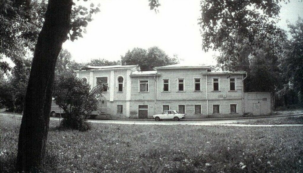 Turistik yerler Дом Шаляпина, Moskova, foto