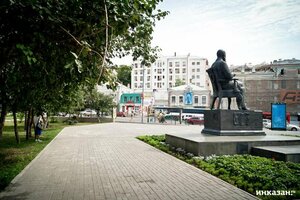 Lenin Parkı (Republic of Tatarstan, City of Kazan, Leninskiy Garden), kültür ve eğlence parkları  Kazan'dan