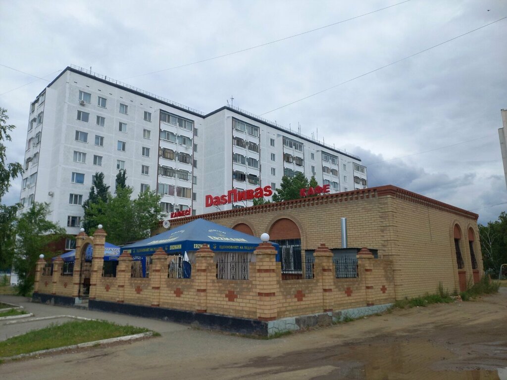 Kafe Das Pivas, Kostanay, foto
