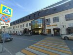 Ателье Ларисы Алонзовой (Spartakovskaya Street No:2к1), terziler  Kazan'dan