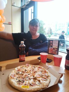 Dodo Pizza (Novocherkassk, Platovskiy prospekt, 78), pizzeria  Novoçerkassk'tan