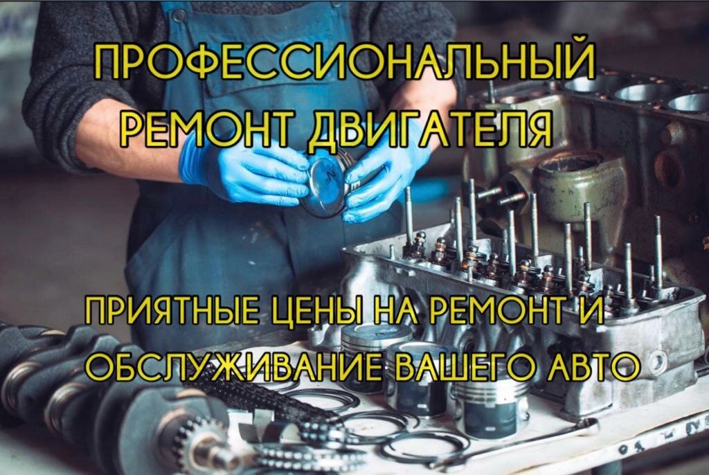 Otomobil servisi Ageas Service Auto, Moskova, foto