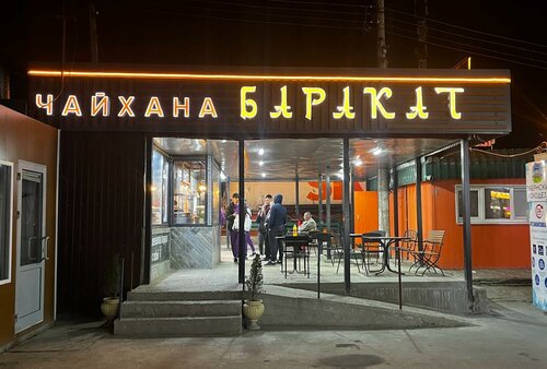 Fast food Chaykhana Barakat, Tulskaya oblastı, foto