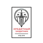 Kreditniy Zazhitnik (Krasnyh Partizan Street No:491), hukuk büroları  Krasnodar'dan