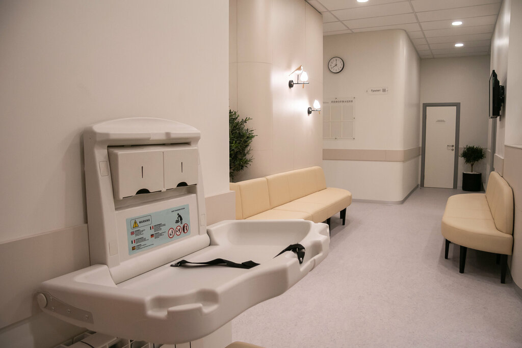 Tıp merkezleri ve klinikler Неврология, Yekaterinburg, foto
