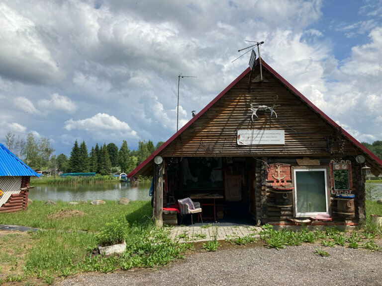 Tatil köyleri Агроусадьба у Ильича, Smolenskaya oblastı, foto