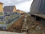 Bazaltovy Uteplitel (Suzdalskaya Street No:1), isı yalıtım malzemeleri  Moskova'dan