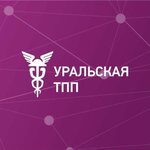 Tsentr intellektualnoy sobstvennosti (Borisa Yeltsina Street No:3/2), patent büroları  Yekaterinburg'dan