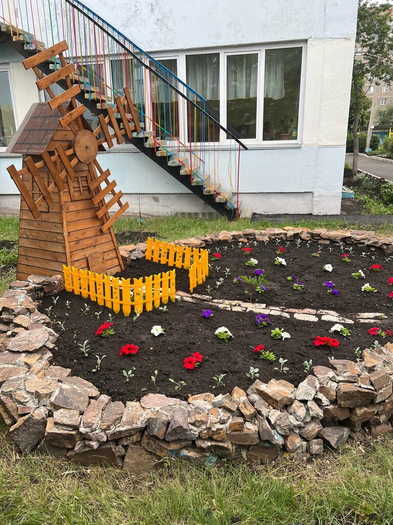 Anaokulları Mdou TsRR Detsky sad № 136, Magnitogorsk, foto