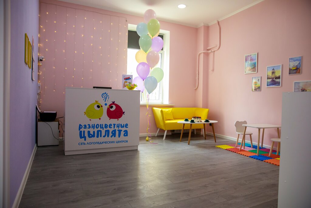 Konuşma terapistleri Color-chicks, Moskova, foto