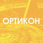Orticon Group (Otradnaya Street No:2Бс6), bilişim firmaları  Moskova'dan