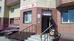 TekhAvtoKor (Avtogennaya ulitsa No:69), otomobil yedek parçaları  Novosibirsk'ten