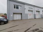 Эбу (Frunze Avenue No:137/1с1), bilgisayar teknik servisleri  Tomsk'tan
