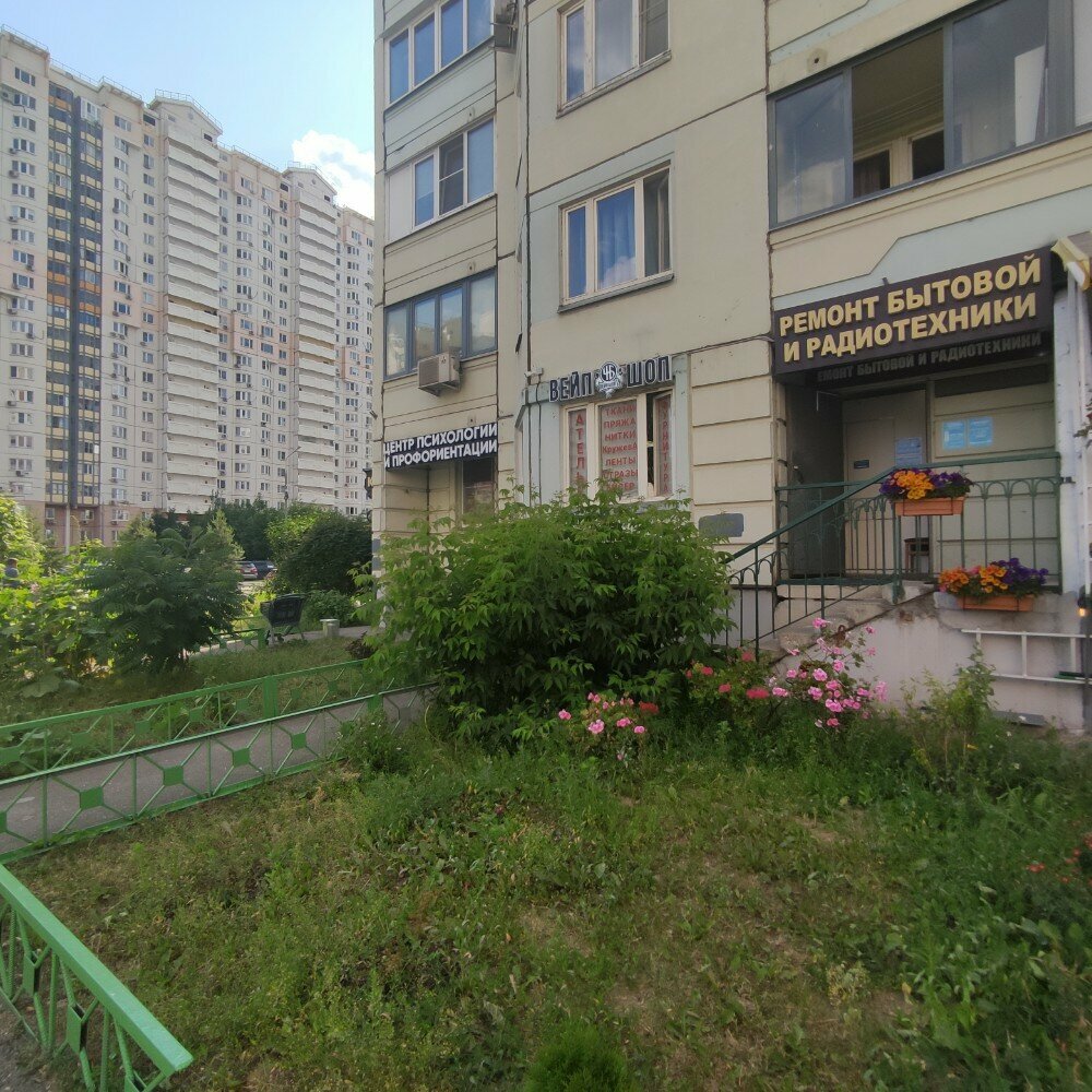 Ses ve video cihazlarının tamiri Akert, Krasnogorsk, foto