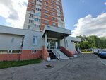 TsentrGradProyekt (Marshala Krylova Street No:13), proje enstitüleri, kurumları  Penza'dan