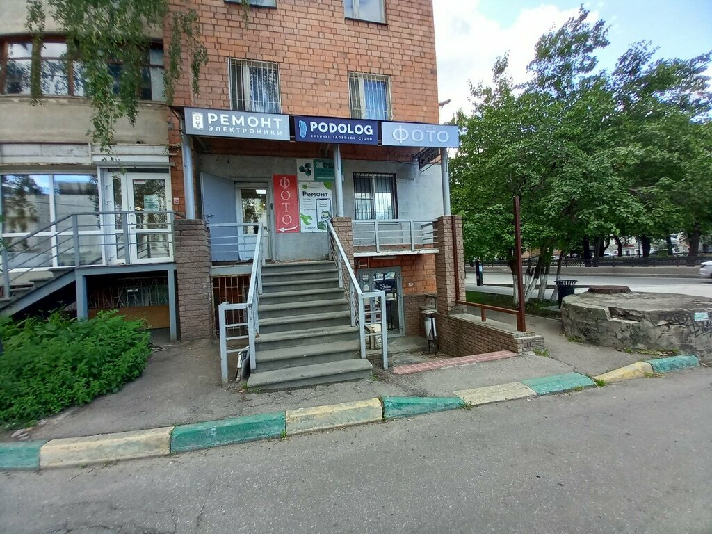 Telefon tamir servisi Start Service, Nijni Novgorod, foto