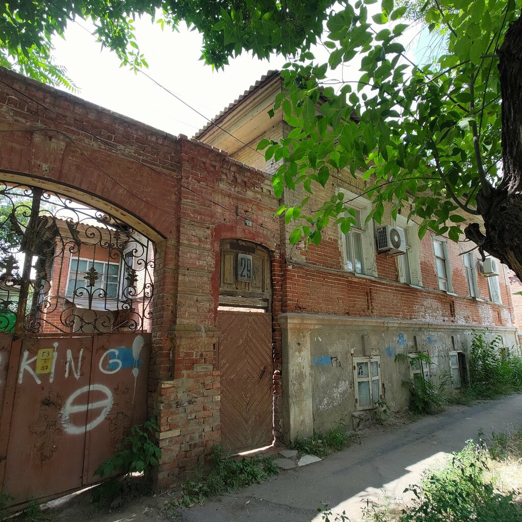 Turistik yerler Усадьба Барашковой, Astrahan, foto