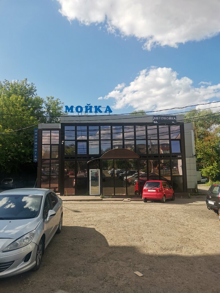 Taksi DmdMobil, Domodedovo, foto