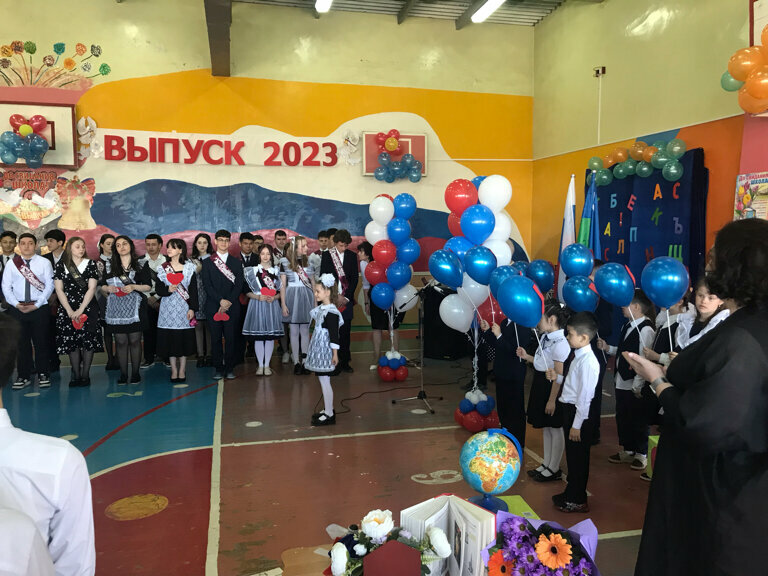 Ortaokul MBOU Srednyaya shkola № 28, Surgut, foto