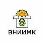 ВНИИМК, Армавирская опытная станция (No:2, posyolok Tsentralnoy usadby opytnoy stantsii VNIIMK), bilim araştırma enstitüsü  Krasnodarski krayından