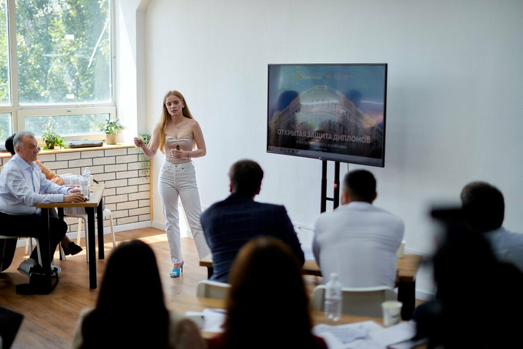 Eğitim altyapısı Faculty of Business Captains, Southern Federal University, Rostov‑na‑Donu, foto