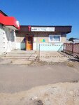 Изготовление ключей (Yaroslavskoe Highway No:9Е), ev hizmetleri  Ugliç'ten