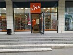 Viva (Buqar Jıraw Avenue No:55/7), ayakkabı mağazaları  Karağandı'dan