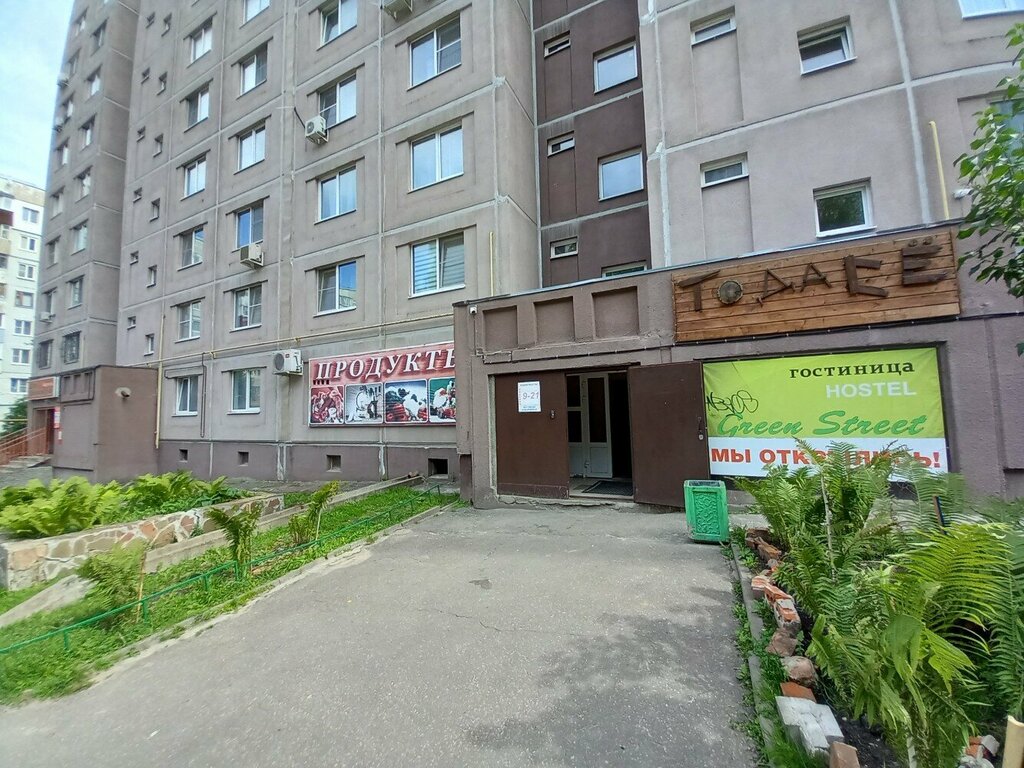 Bira dükkanı ТО да сё, Nijegorodskaya oblastı, foto