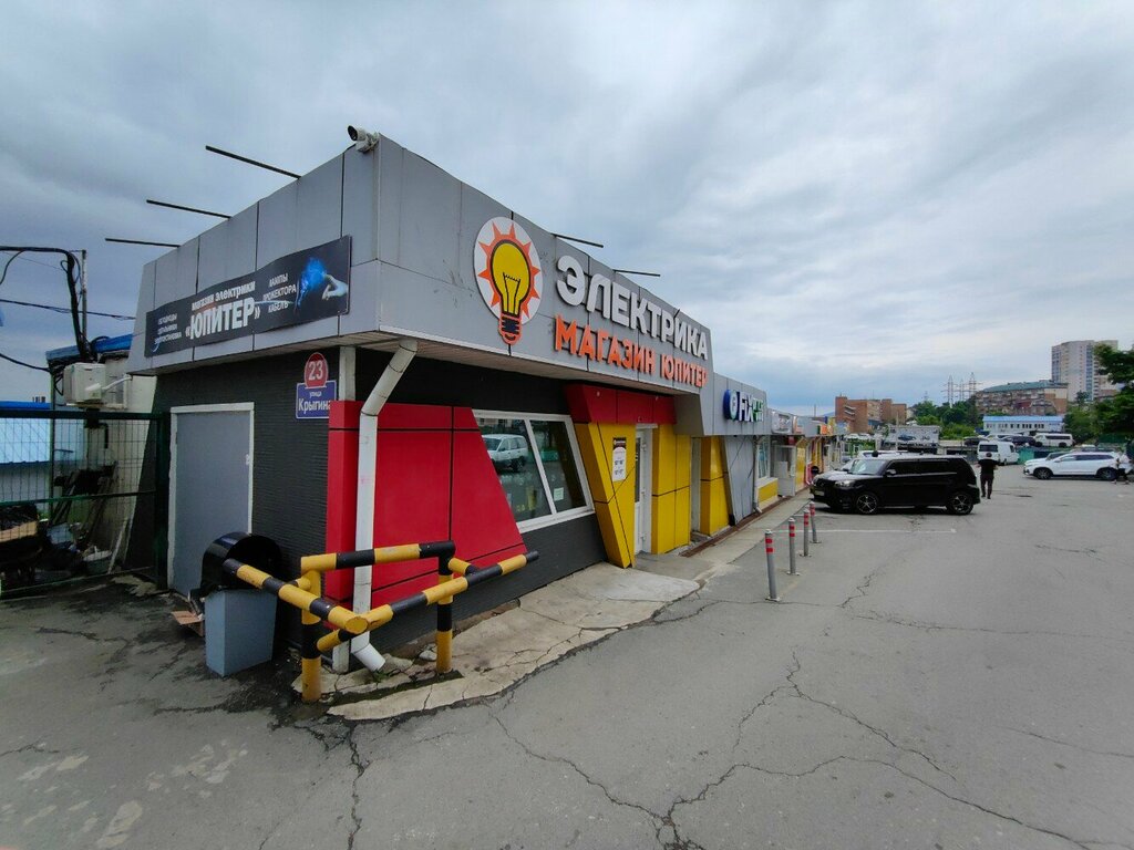 Elektroteknik ürün ve ekipman firmaları Yupiter, Vladivostok, foto