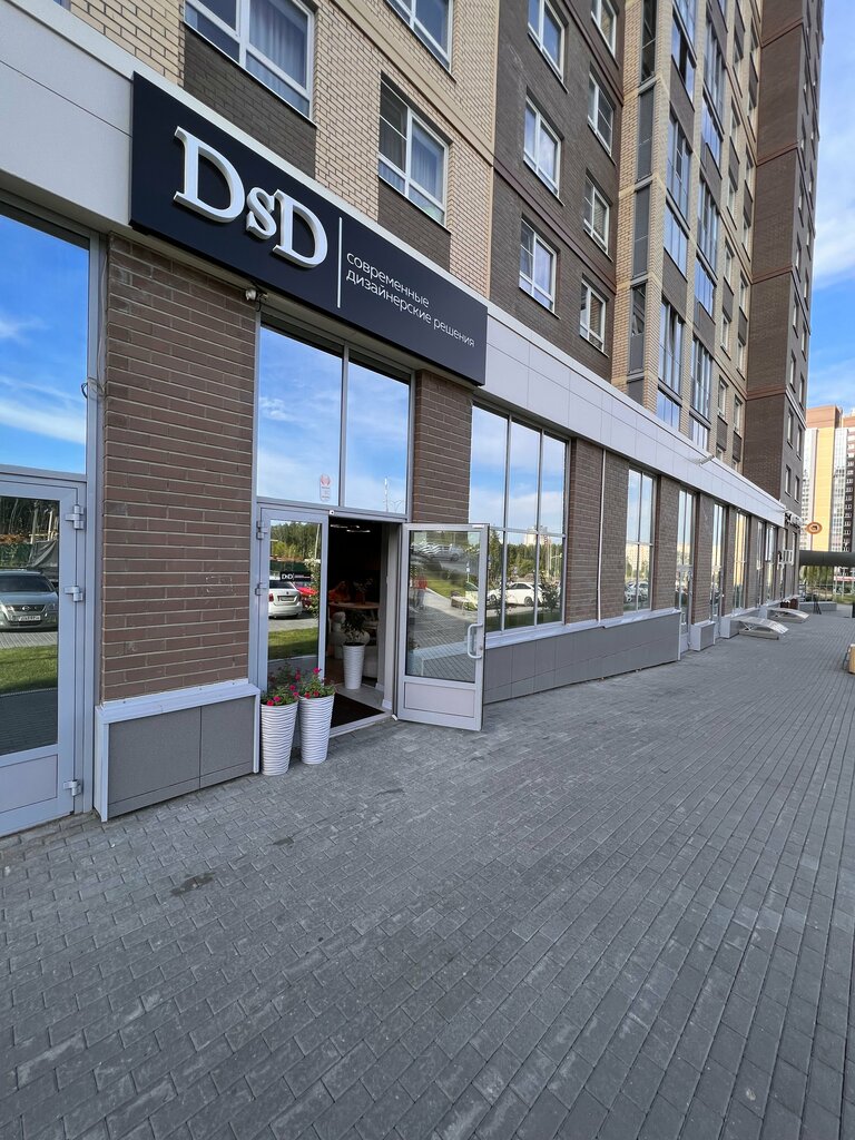 Jaluzi ve stor perde Inservis, Çeliabinsk, foto